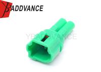 China 6187-2583 2 Pin Male MT090 2.3mm Sealed Waterproof Automotive Connector -55 to 125°C for sale