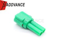 China 6187-2583 2 Pin Male MT090 2.3mm Sealed Waterproof Automotive Connector -55 to 125°C for sale