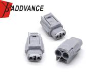 China 6189-0267 2 Pin Female Sealed Auto Wiring Harness Connector for Toyota 90980-11038 for sale