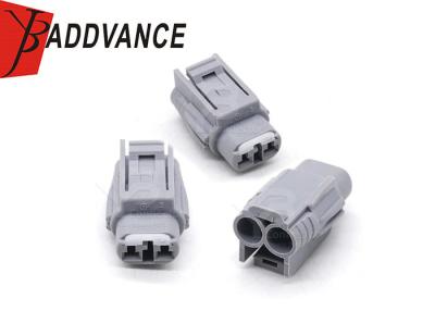 China 6189-0267 2 Pin Female Sealed Auto Wiring Harness Connector for Toyota 90980-11038 for sale