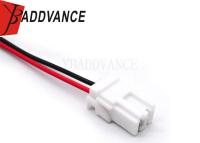 China 2 Pin Female High Temperature Cable Assembly Fuel Pump Hyundai Wiring Harness Connector 125°C for sale