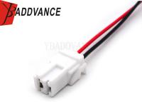 China 2 Pin Female High Temperature Cable Assembly Fuel Pump Hyundai Wiring Harness Connector 125°C for sale