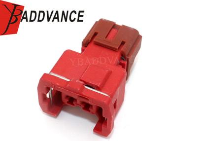 China 2 Pin Female Fuel Injector Connector 18-22AWG Waterproof Automotive Connector PA66 for sale