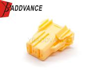 China 2 Pin Female Unsealed Automotive Electrical Wire Cable Connector with Terminal -55 to 125°C for sale