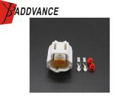 China 2 Hole AMP Receptacle Waterproof Automotive Connector 184020-1 Sealed Nylon 125C for sale
