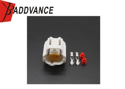 China 2 Hole AMP Receptacle Waterproof Automotive Connector 184020-1 Sealed Nylon 125C for sale