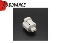 China 2 Hole AMP Receptacle Waterproof Automotive Connector 184020-1 Sealed Nylon 125C for sale