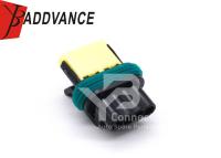 China TE Connector 444046-1 4 Way Female Sealed Waterproof Automotive Connector 125°C for sale