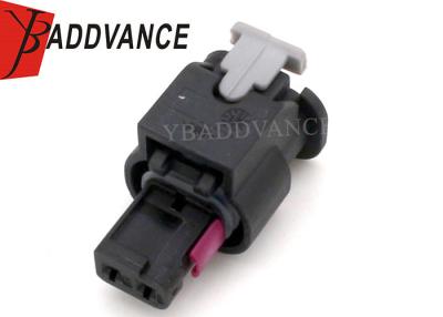 China 2 Hole FEP Automotive Connector 4H0973702A Turn Signal Light Connector 18-22AWG Sealed for sale