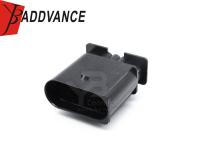 China YB Connector 2-2294950-1 2-2294951-1 14 Pin TE Sealed Female and Male Headlight Connector for Benz VW for sale