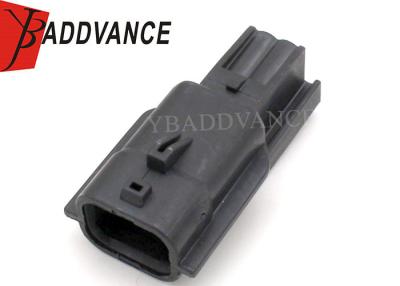 China 7282-8851-30 2 Hole Yzki RH Automotive Housing Connector 2 Way 0.64mm Tab for sale