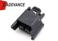 China 2 Pin PA66 Fog Light Bulb Connector 3D0 941 165 A for VAG H8 H11 125°C for sale