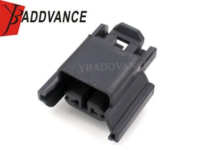 China 2 Pin PA66 Fog Light Bulb Connector 3D0 941 165 A for VAG H8 H11 125°C for sale