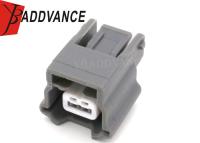 China 2 Pin Female RH 0.64mm 025 Bottom Slot Housing Connector Sealed 18-20AWG for sale