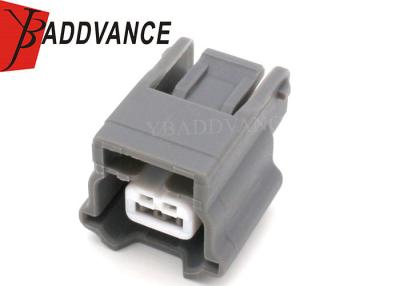 China 2 Pin Female RH 0.64mm 025 Bottom Slot Housing Connector Sealed 18-20AWG for sale