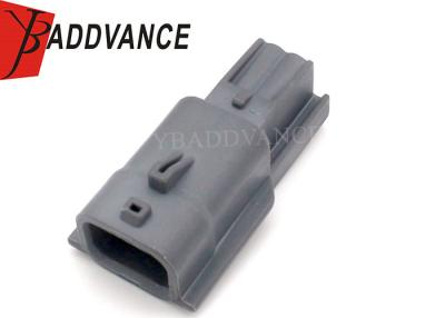 China 2 Pin Male Waterproof Grey Housing RH Connector with 0.64mm Tab Terminals 18-20AWG for sale