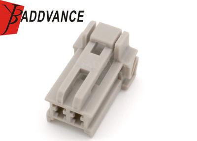 China Sumitomo HD090 2 Way Non Sealed Female Connector 6098-0239 for Honda CBR Crank Sensor 2 Pin for sale