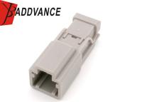 China Sumitomo 6098-0240 2 Pin Male Unsealed Connector HD090 HD09-02M-LG 2.3mm Terminal for sale