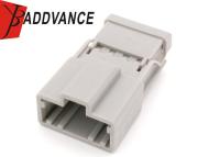 China Sumitomo HD Unsealed 4 Way Male Connector 6098-0244 2.3mm Terminal for Taillight for sale