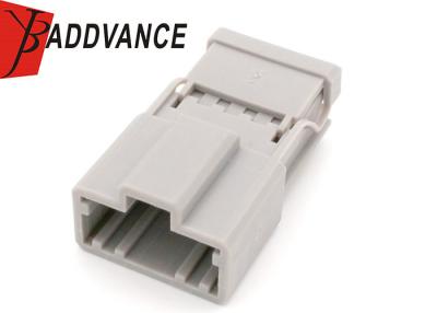 China Sumitomo HD Unsealed 4 Way Male Connector 6098-0244 2.3mm Terminal for Taillight for sale