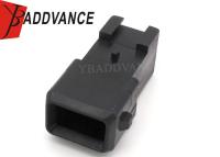 China 2 Pin Male AMP Tyco Sealed Automotive Connector 18-22 AWG with Terminals for sale