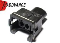 China 2 Way Automotive AMP JPT Series Sealed Connector 826008-5 18-22AWG Black for sale