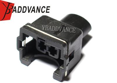 China 2 Way Automotive AMP JPT Series Sealed Connector 826008-5 18-22AWG Black for sale