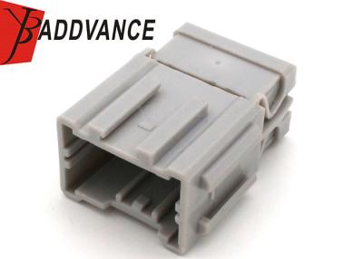 China Sumitomo HD Series 8 Pin 8 Way 2.3mm Grey Male Connector 6098-0248 for sale