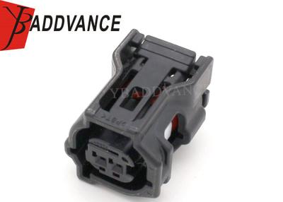 China 2 Pin Sumitomo TS 025 Sealed Female Connector 24-20AWG for Toyota 90980-12416 for sale