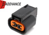 China Waterproof Automotive Connector 2 Pin KUM ABS Sensor Fog Lamp 18-22AWG for sale
