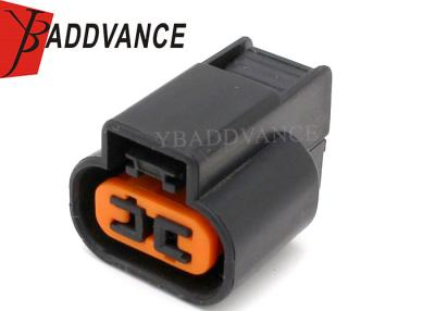 China Waterproof Automotive Connector 2 Pin KUM ABS Sensor Fog Lamp 18-22AWG for sale