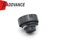 China 420973716 16 Pin 0B5 Transmission Gearbox Body Connector For VW Audi A4 A5 A6 A8 Q5 for sale