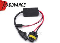 China TAOCHIS H11 H7 High Low Beam Controller 12V 40A Relay Wiring Harness for Auto Fog Driving Light for sale