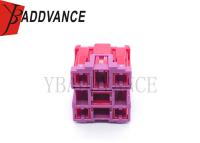 China 443937527 Automotive Electrical PA66 Nylon 9 Pin Relay Panel Socket for Audi for sale
