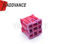 China 443937527 Automotive Electrical PA66 Nylon 9 Pin Relay Panel Socket for Audi for sale