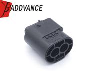 China 1-968642-1 1-968643-1 TE AMP 2 Pin Car Fog Light Horn Connector 8373328-03 For BMW for sale