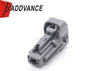 China MG610949-4 KET 250 WP 58X Series 1 Pin Female Sealed Connector for Opel Corsa C 1.2 Z12XE Engine for sale
