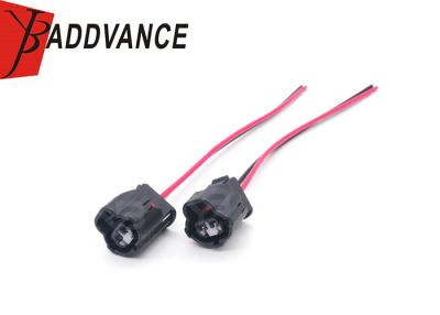 China 90980-11025 7283-7929 Car Plastic Sealed Plug Air Conditioning Acceleration Auto Water Jet Motor 2 Pin Wiring Harness for sale