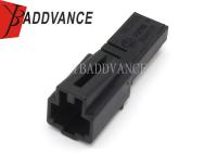 China 2 Pin Male LED Door Lamp Connector 4E0 972 575 for VW Audi -40 to 150°C for sale