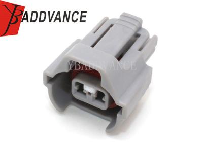 China Nippon Denso 2-Pin Fuel Injector Connector 6189-0039 with White Locking Clip for -40℃ to 120℃ Temperature Range for sale