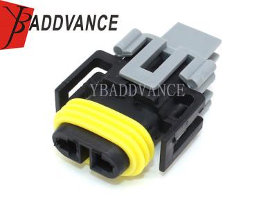 China H8 H9 H11 Female Socket Weather Pack Connector 2-Pin 30A Headlight Fog Lamp Holder GM 12124819 for sale