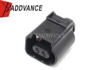 China 2 Pin FEP Automotive Connector 8K0973702 2 Way Sealed Female 1.5mm for Audi VW Skoda for sale