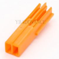 China Orange 2 Way Female HC 050 Series Automotive Connector 24-20 AWG for Honda for sale