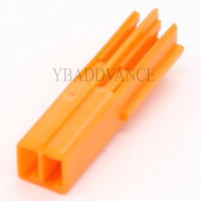 China Orange 2 Way Female HC 050 Series Automotive Connector 24-20 AWG for Honda for sale