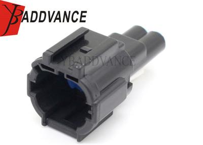 China Sumitomo RS Sealed 2 Pin Male Connector 090 Series 6188-0552 6918-1774 22.1mm Width for sale