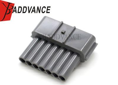 China 7 Pin Male Ignition Coil Connector Sealed Sumitomo Style for Nissan R32 GTS-T RB20DET for sale