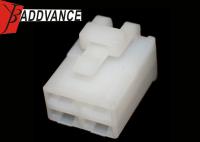 China Female 250 Unsealed 4 Pin Locking Connector BC7446F For Motorcycle for sale