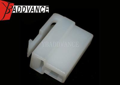 China Sumitomo 2 Way 250 Type Female Non Sealed Automotive Connector 6070-2611 18-22AWG for sale