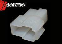 China Sumitomo 6070-2621 2-Pin Male Automotive Connector 250 Series 18-22 AWG 28.5mm Length for sale