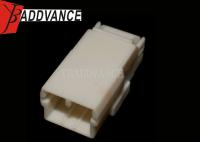 China Non Sealed 250 3 Pin Electrical Connector / 3 Way Sumitomo Automotive Connectors for sale